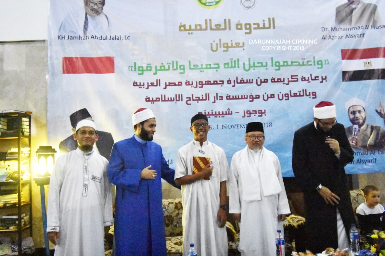 Inilah Poin Penting Daurah Azhariah