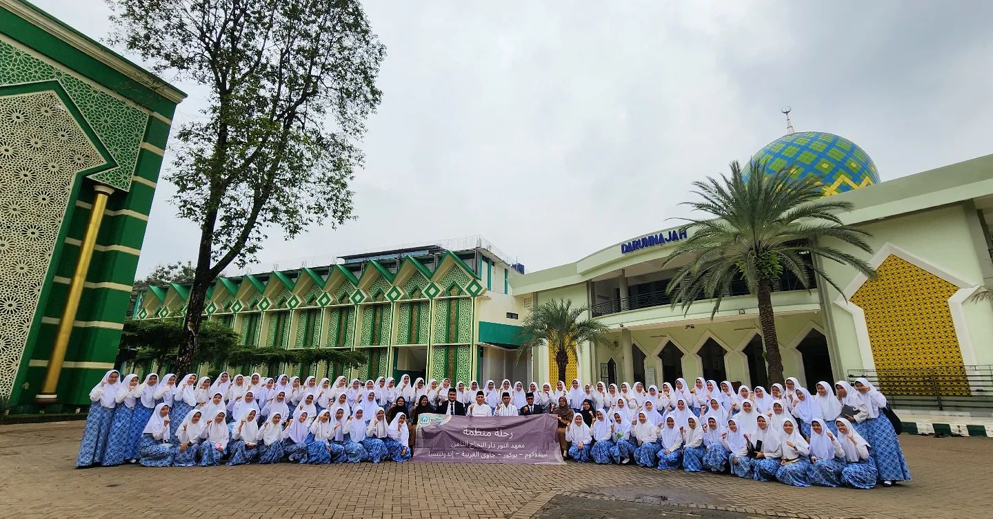 Rihlah Munadzomah Santri Darunnajah 8 ke Darunnajah Pusat