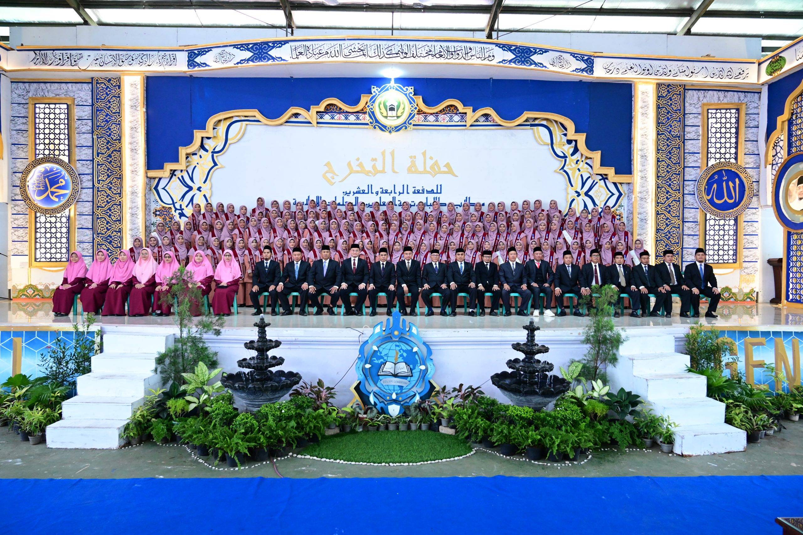 Haflah Takharruj ke-24 Santriwati TMI Bertabur Prestasi, Lahirkan ...