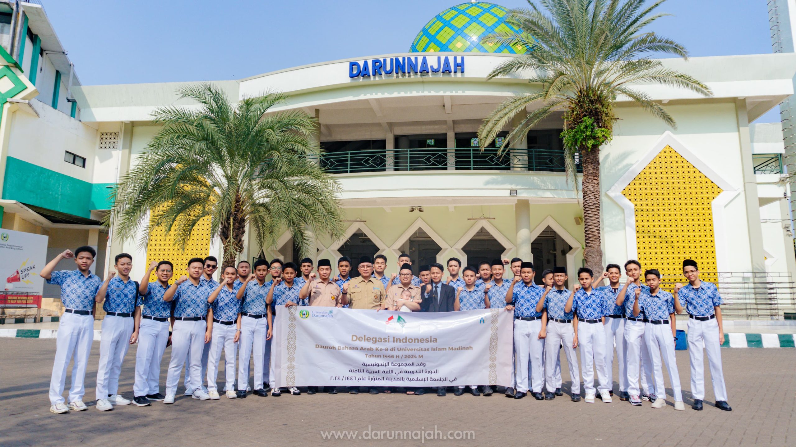 Pelepasan Peserta Daurah Universitas Islam Madinah ke-8 Tahun 2024